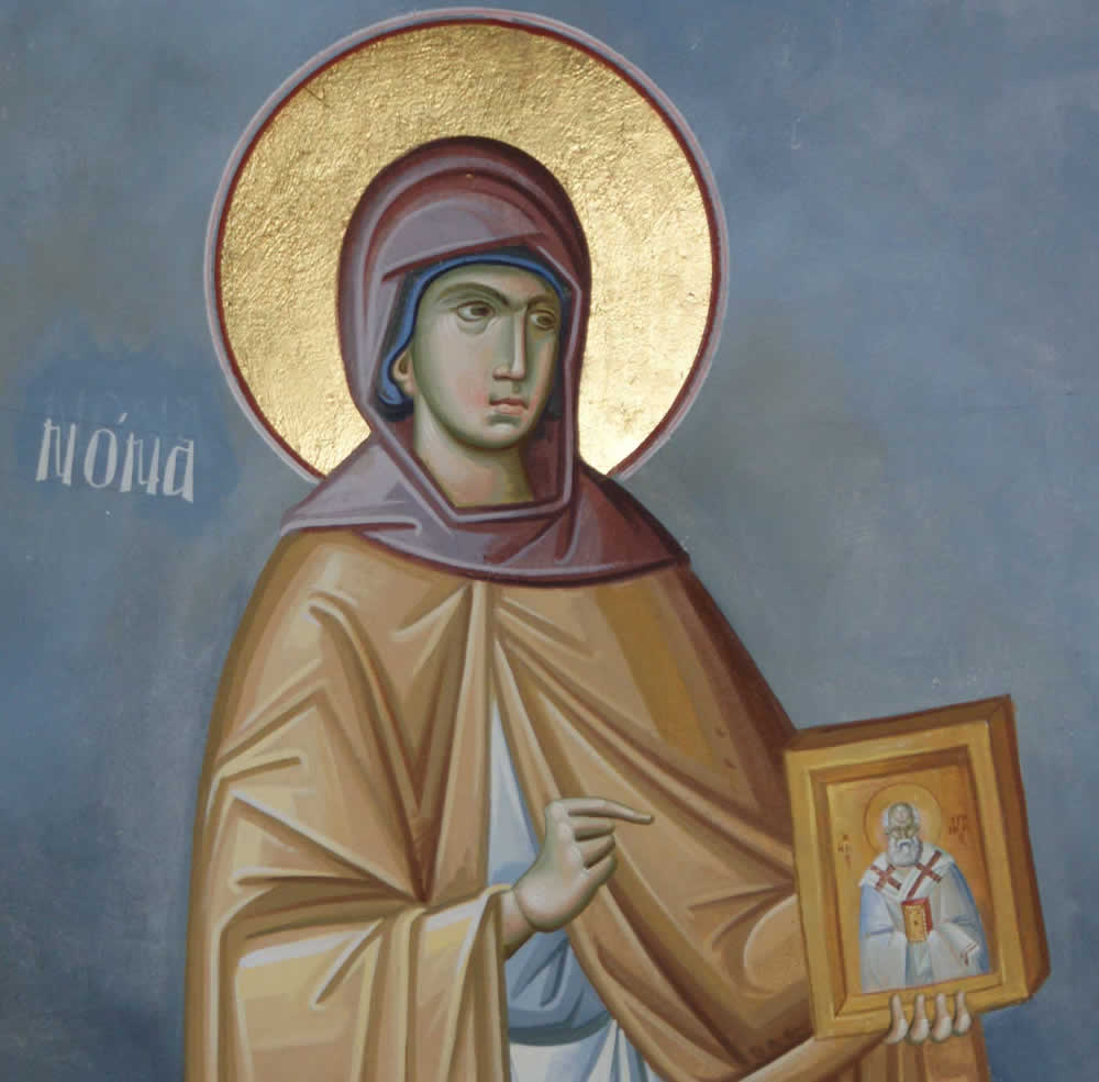 Στην εορτή της Αγίας Νόννης