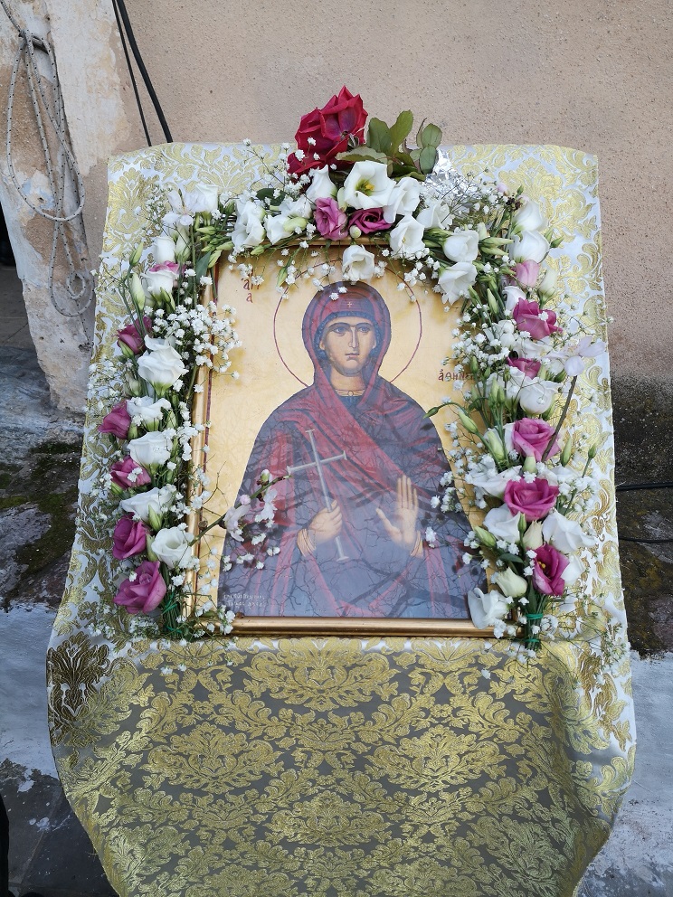 Η ΕΟΡΤΗ ΤΗΣ ΑΓΙΑΣ ΦΙΛΟΘΕΗΣ ΣΤΗΝ ΜΗΤΡΟΠΟΛΗ ΜΑΣ.