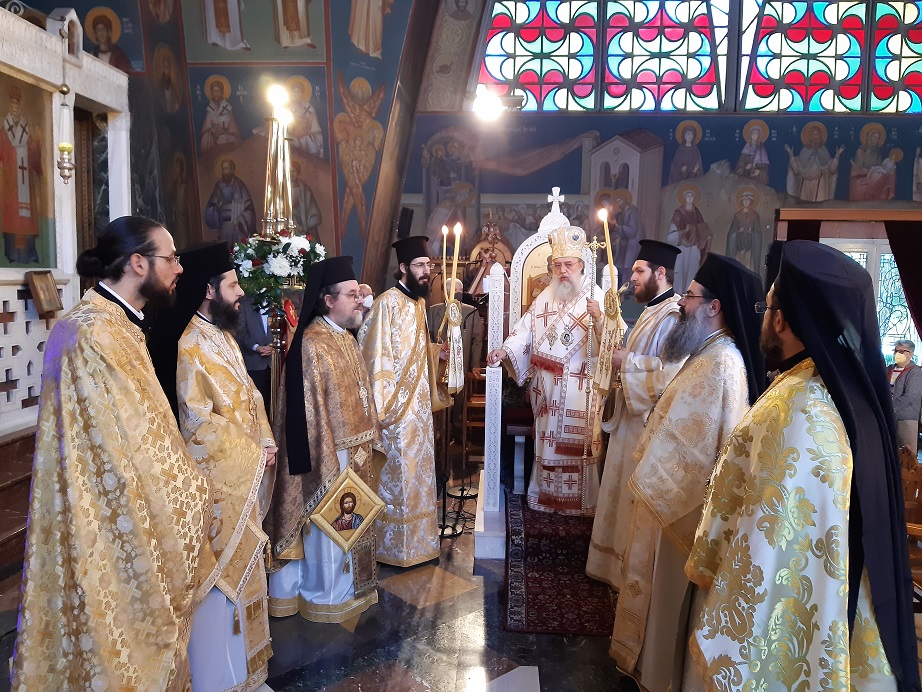 Ἡ ἑορτή τῶν Ἁγίων Ἀναργύρων στήν Ἱερά Μητρόπολή μας