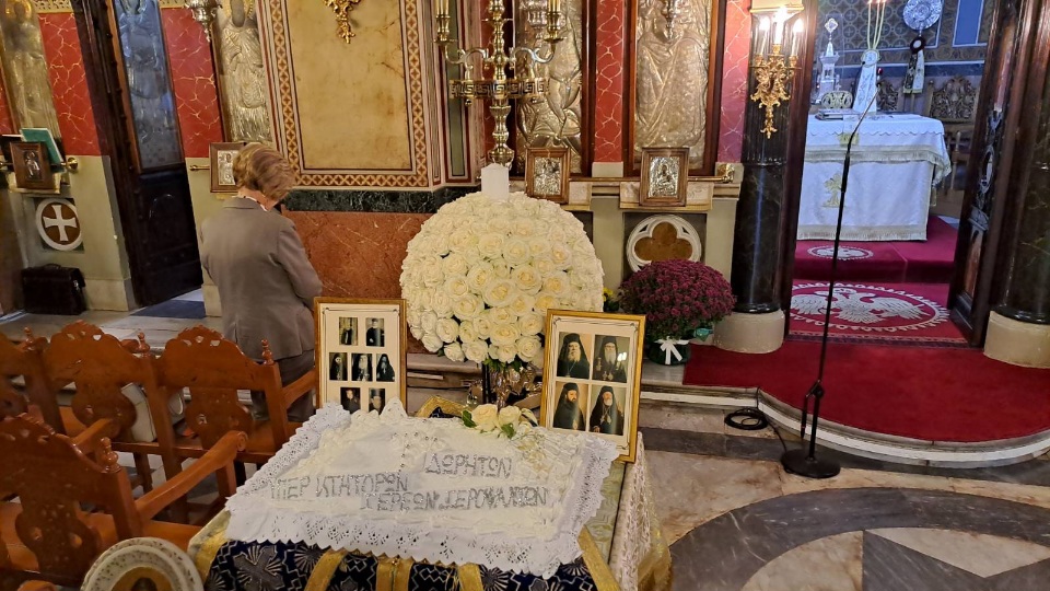 Αρχιερατική Θεία Λειτουργία και Κτητορικά Μνημόσυνα στον Ιερό ...