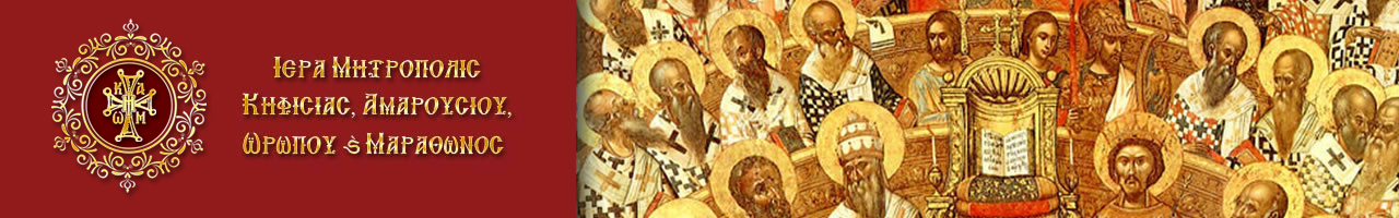 ΜΑΡΤΥΡΕΣ ΤΟΥ ΙΕΧΩΒΑ