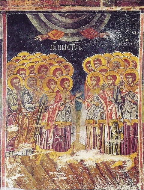 ΠΑΡΕΚΚΛΗΣΙΟ ΑΓΙΟΥ ΙΩΑΝΝΟΥ ΠΡΟΔΡΟΜΟΥ