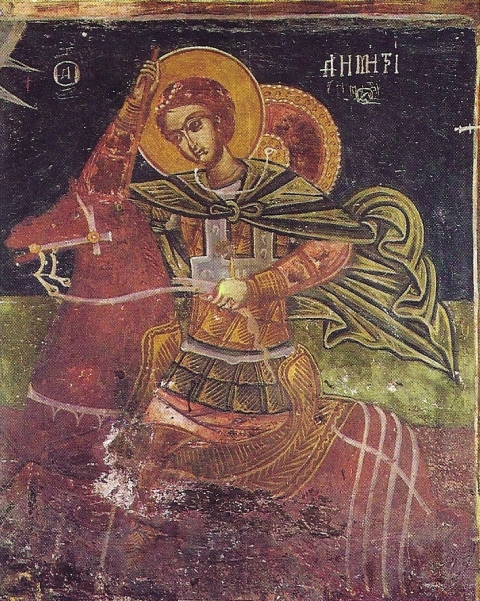 ΠΑΡΕΚΚΛΗΣΙΟ ΑΓΙΟΥ ΙΩΑΝΝΟΥ ΠΡΟΔΡΟΜΟΥ