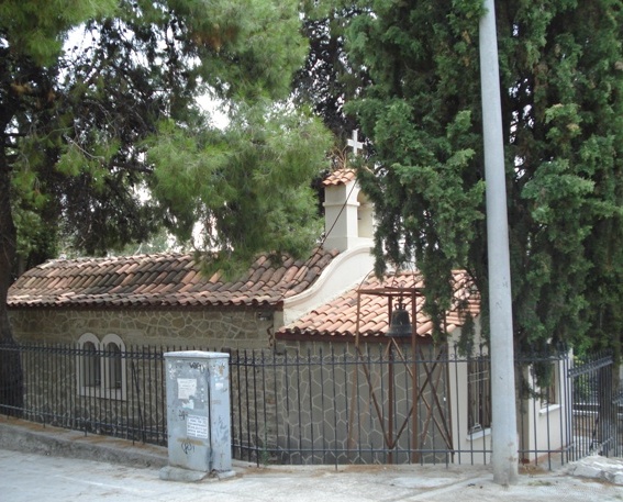 ΠΑΡΕΚΚΛΗΣΙΟ ΑΓΙΟΥ ΝΙΚΟΛΑΟΥ