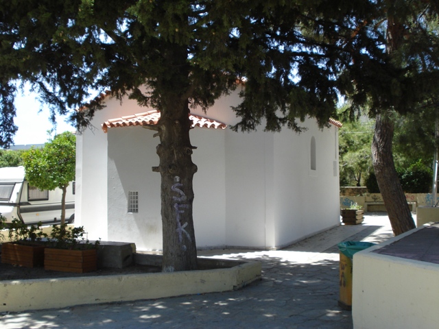 ΠΑΡΕΚΚΛΗΣΙΟ ΑΓΙΟΥ ΒΛΑΣΙΟΥ